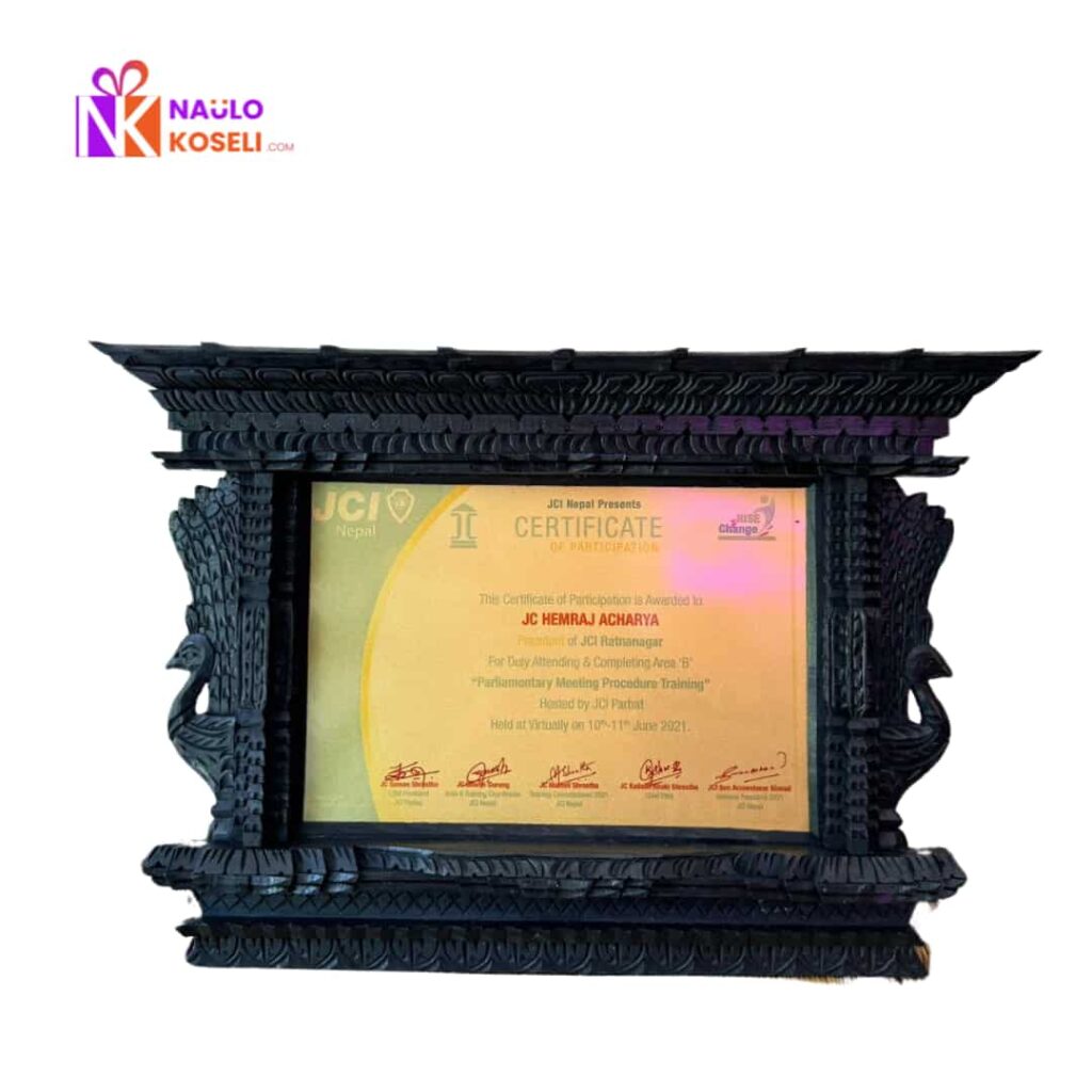 Aakhi Jhyal Frame - NauloKoseli.com