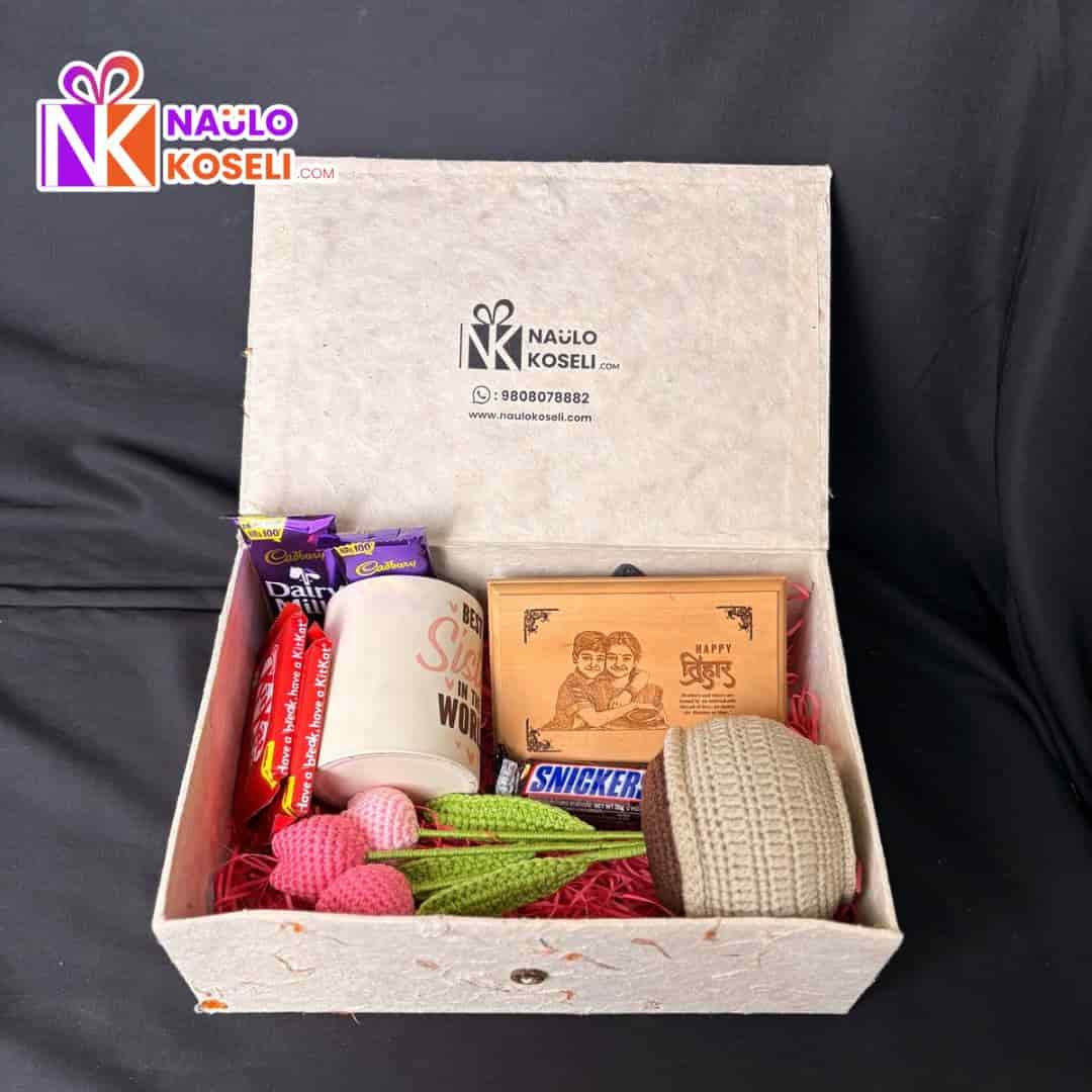 Bhaitika gift box for sis - NauloKoseli.com